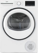 Сушильная машина Beko B3T68230 белый – купить в Ситилинк | 1882841