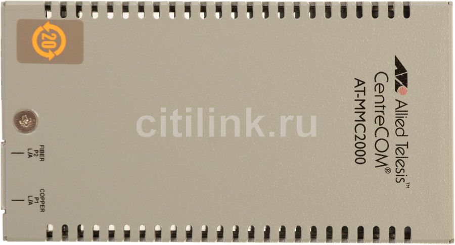 Ответы на вопросы о товаре медиаконвертер Allied Telesis AT-MMC2000/SP-960 TAA Federal 10/100 ...