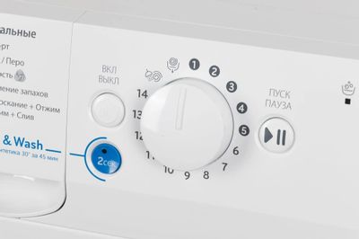 Стиральная машина Indesit Innex BWSB 51051, с фронтальной загрузкой ...