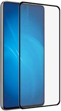 Защитное стекло для экрана DF sColor-130 для Samsung Galaxy A73 (5G) 2 ...