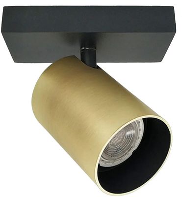 Обзор товара спот HIPER H237-1, 60Вт, патрон GU10 х 1шт, накладной, на ...