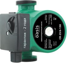 Характеристики Циркуляционный насос OASIS C 25/6-130, центробежный (1896596) смотреть в СИТИЛИНК