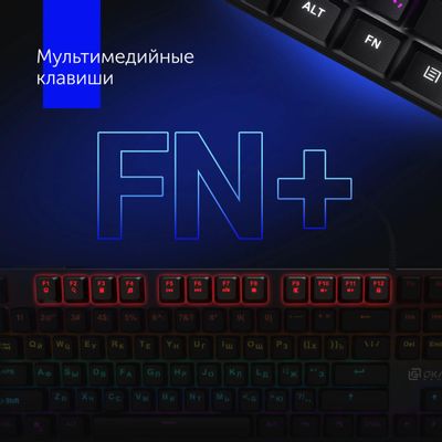 Клавиатура Oklick 935G RAGNAR, USB, c подставкой для запястий, черный ...