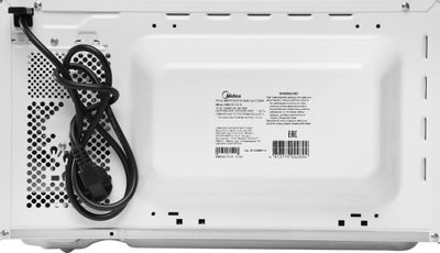 Микроволновая печь Midea AM820CUK-W, 800Вт, 20л, белый – купить в ...
