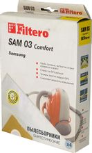 Пылесборники Filtero SAM 03 Comfort, пятислойные, 4 шт. – купить в ...