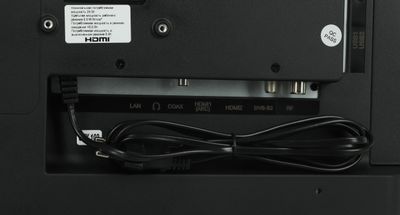 24" Телевизор YUNO ULX-24TCS221, HD, черный, СМАРТ ТВ, YaOS – купить в ...