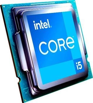 Процессоры на Intel LGA 1200 - цены, купить процессор с сокетом LGA ...