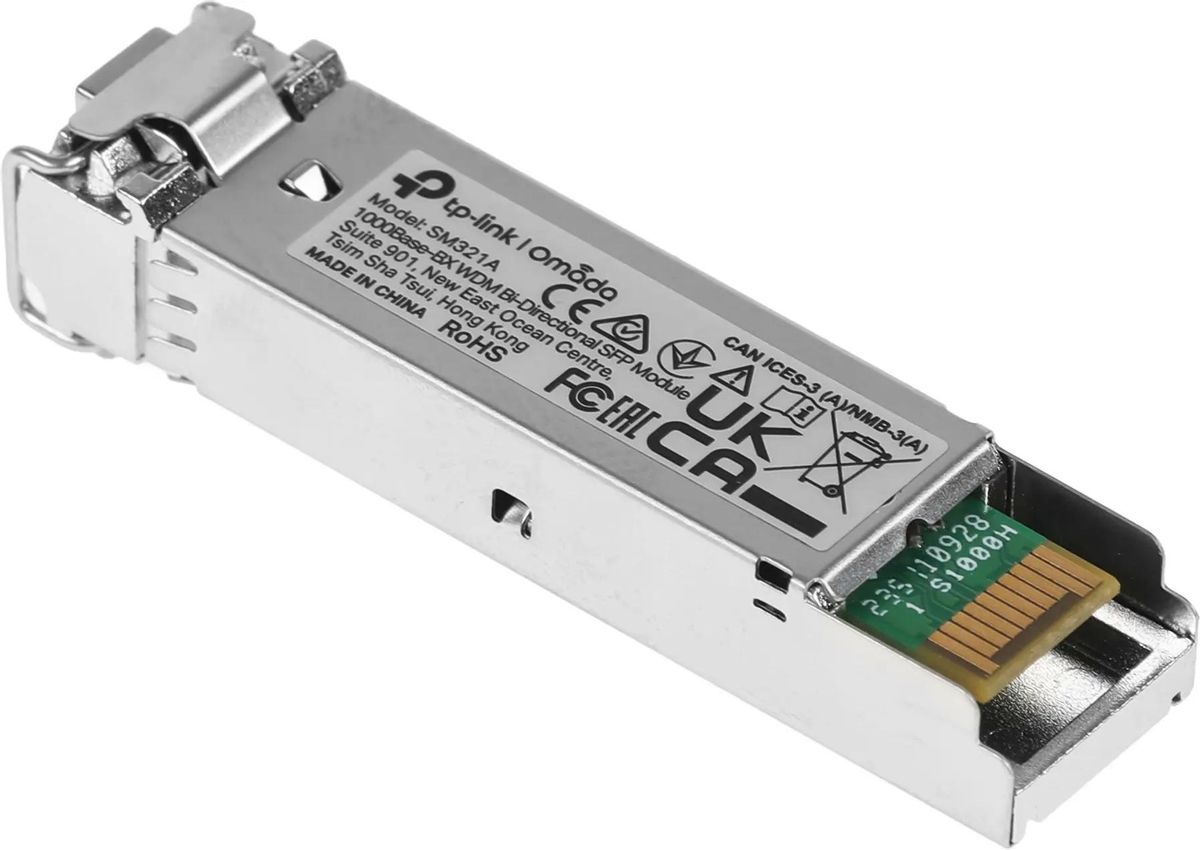 SFP TP-LINK entral