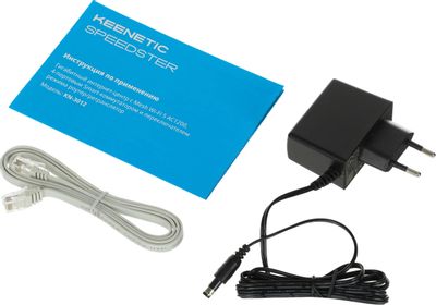 Wi-Fi роутер KEENETIC Speedster, AC1200, белый [kn-3012] – купить в ...