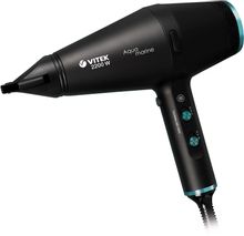Фен Vitek VT-2378, 2200Вт, разноцветный – купить в Ситилинк | 2035268