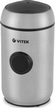 Инструкция, руководство по эксплуатации для кофемолка Vitek VT-7123 ...