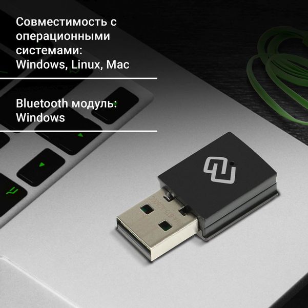 Мне нужен Wi-Fi и Bluetooth в ПК, а на материнской плате его нет — что ...