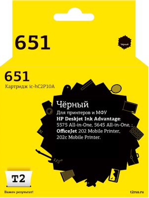 Картридж T2 IC-HC2P10A, C2P10AE, черный / IC-HC2P10A – купить в ...