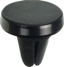 Держатель Wiiix HT-53Vmg-METAL-B для смартфонов, магнитный, черный – купить в Ситилинк | 1121844