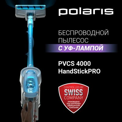 Вертикальный пылесос (handstick) Polaris HandStick Pro PVCS 4000, 450Вт ...