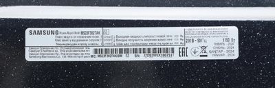 Микроволновая печь Samsung MS23F302TAK/BW, 800Вт, 23л, черный – купить ...