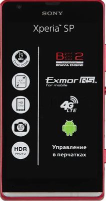 Обзор товара смартфон Sony Xperia SP C5303, красный (788631) в интернет ...