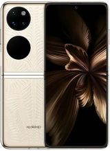 Характеристики Смартфон Huawei P50 Pocket 12/512Gb, BAL-L49, золотистый ...