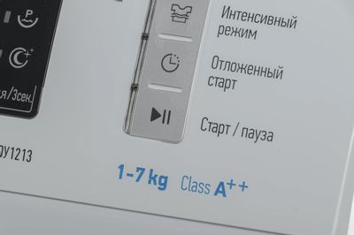 Характеристики Стиральная машина Атлант СМА 70У1213-01, с фронтальной ...