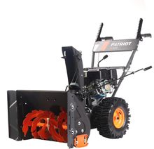 Характеристики Снегоуборщик Patriot PS 601 E, бензиновый, 7л.с. [426107111] (2053261) смотреть в ...