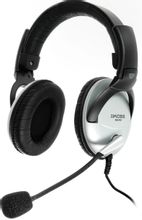 Гарнитура Koss SB45-USB, для компьютера, мониторные, проводные, черный ...