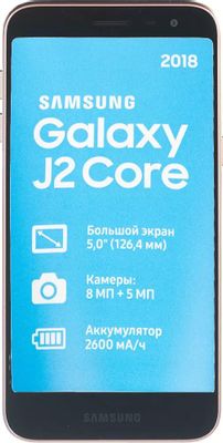 Ответы на вопросы о товаре смартфон Samsung Galaxy J2 Core 8Gb, SM-J260 ...