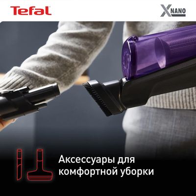 Вертикальный пылесос (handstick) Tefal X-Nano Essential TY1129WO ...