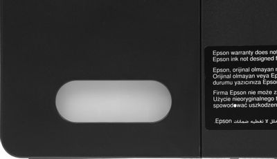 МФУ струйное Epson L3251 цветная печать, A4, с СНПЧ, черный [c11cj67409 ...