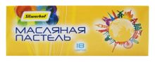 Пастель масляная Silwerhof Солнечная коллекция 886003-18, 18 цветов ...