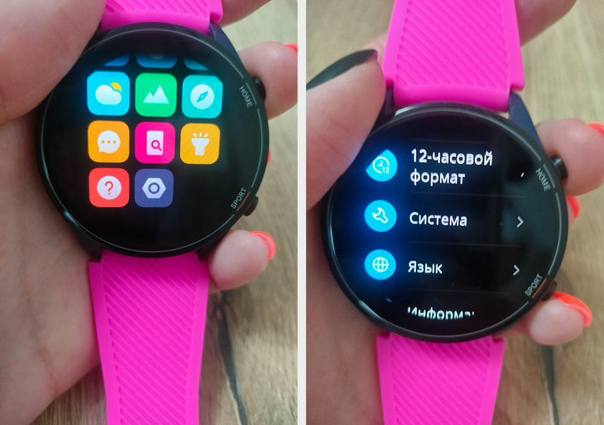 Как настроить смарт-часы Xiaomi: инструкция — Журнал Ситилинк