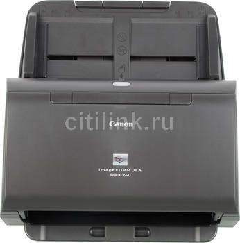 Сканеры для документов - купить сканер для документов, цены в интернет ...