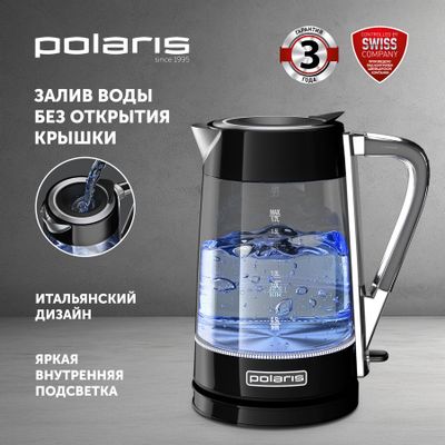 Чайник электрический Polaris PWK 1715 CGL, 2200Вт, черный – купить в ...