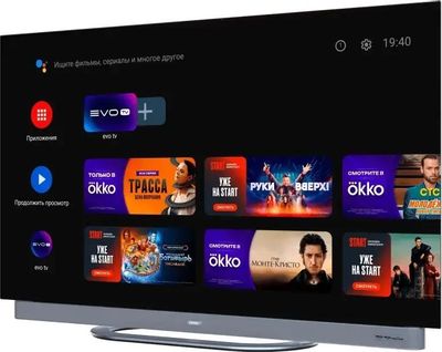 Обзор товара 55" Телевизор HAIER OLED S9 Ultra+ OLED, 4K Ultra HD ...