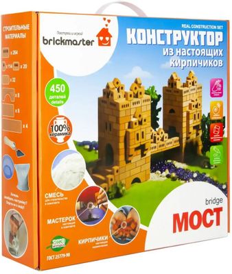 Конструктор BRICKMASTER Мост [105] – купить в Ситилинк | 1433253