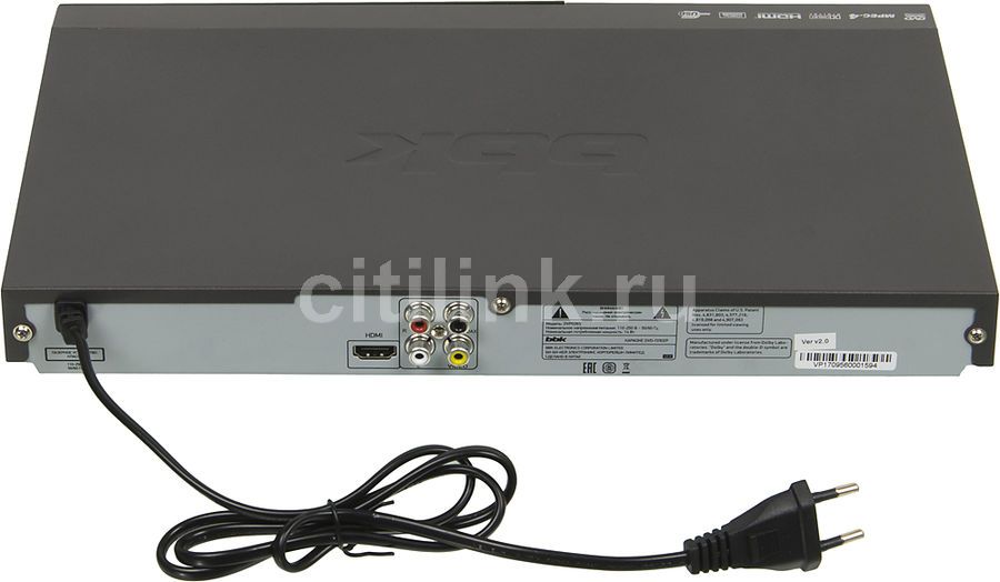 DVD-плеер BBK DVP036S, темно-серый – купить в Ситилинк | 442971