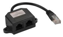 Адаптер Lanmaster (TWT-Y-BRIDGE) – купить в Ситилинк | 384521