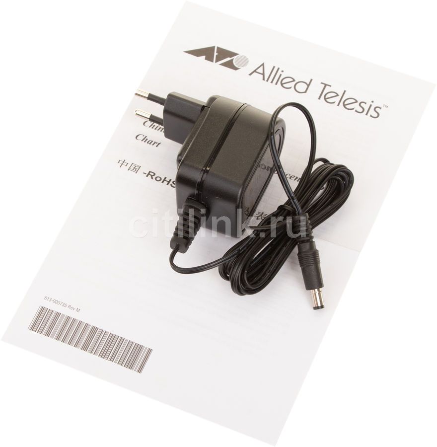 Ответы на вопросы о товаре медиаконвертер Allied Telesis AT-MMC2000/SP-960 TAA Federal 10/100 ...
