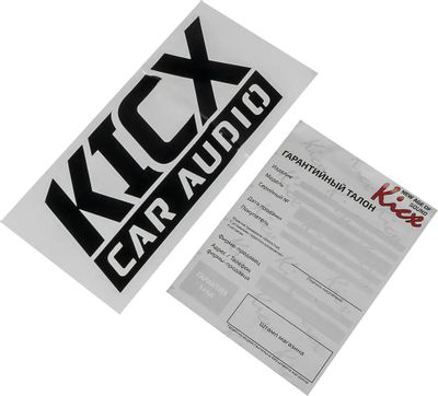 Колонки автомобильные Kicx Gorilla Bass GBL65, 16.5 см (6 1/2 дюйм.), комплект 2 шт. [2012624 ...