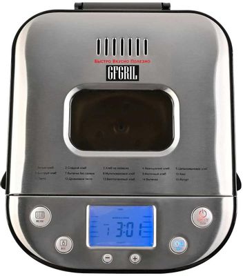 Хлебопечь GFgril GFB-5000, серебристый – купить в Ситилинк | 2004712
