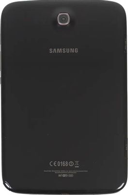 Gtn5100 store