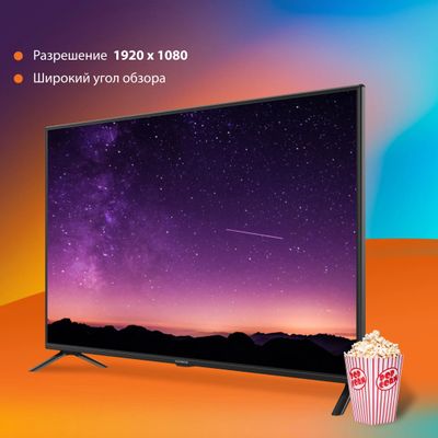 40" Телевизор SunWind SUN-LED40XB201, FULL HD, черный – купить в ...