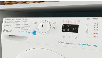 Стиральная машина Indesit BWSA 61051 WWV RU, с фронтальной загрузкой, с ...