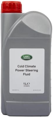 Жидкость гидравлическая LAND ROVER STC50519, синтет., 1л – купить в ...
