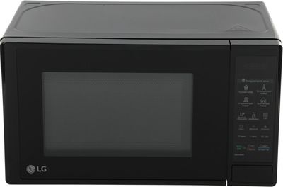 Микроволновая печь LG MS2042DB, 700Вт, 20л, черный – купить в Ситилинк ...