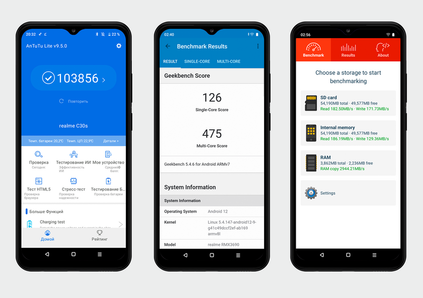 realme C30s — простой, практичный и неторопливый — Журнал Ситилинк