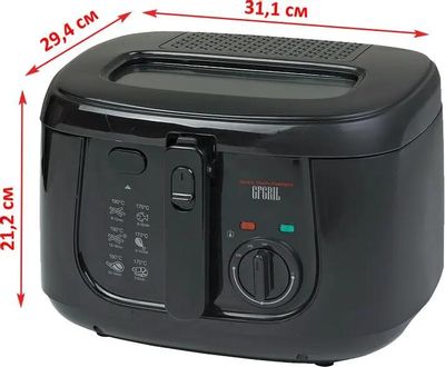 Фритюрница GFgril GFF-05 Compact, черный – купить в Ситилинк | 428987
