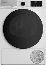 Аксессуары для сушильная машина GRUNDIG GT55723 белый (1800882) купить ...