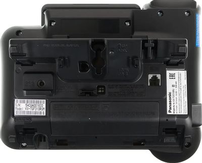 Радиотелефон Panasonic KX-TGF310RUM, серый металлик – купить в Ситилинк ...