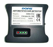 Ответы на вопросы о товаре детектор банкнот Dors CT 18 SYS-041595 автоматический рубли (1162588 ...