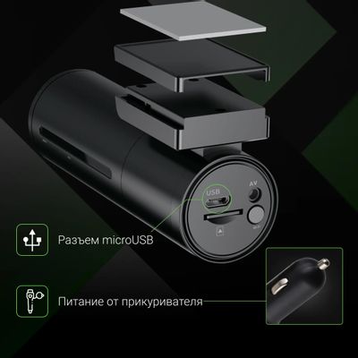 Видеорегистратор Digma FreeDrive 510 WIFI, черный – купить в Ситилинк ...